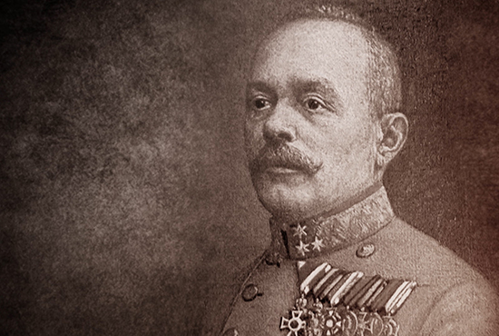 General Boroević - FSF